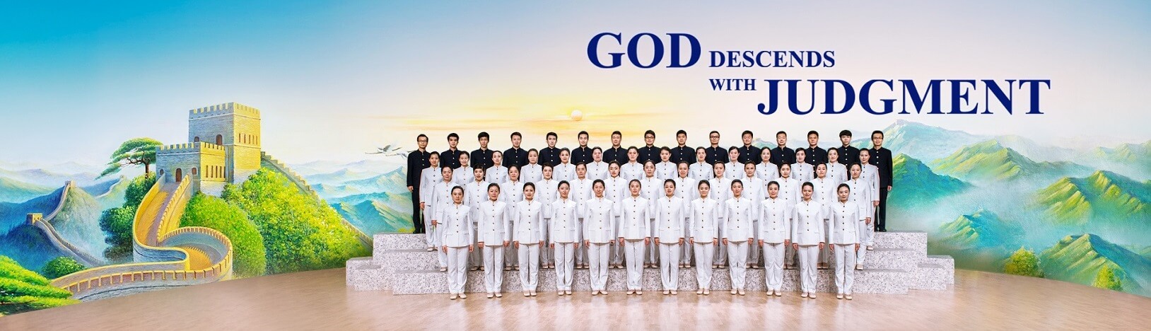 The Real Meaning of "Rebellion Against God"