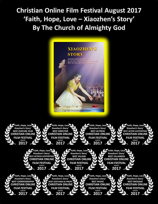 Reports of Christian Online Film Festival Award Winners