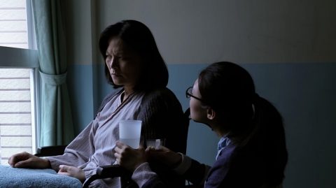 Movie Review: Where Is My Home— Wandering Spirits Have Found Their Home