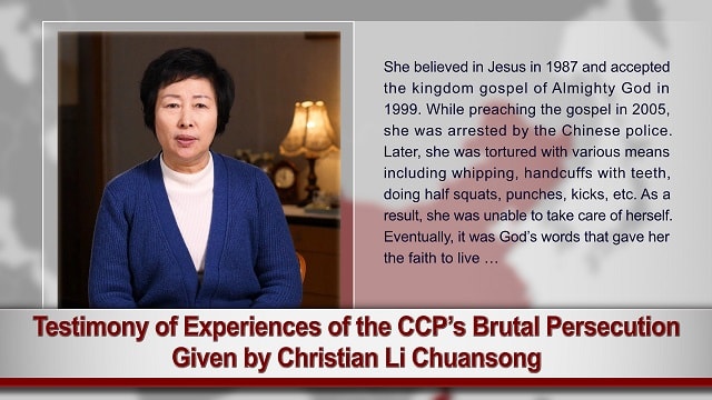Persecution of The Church of Almighty God Was Unveiled at UN. Why CCP ...